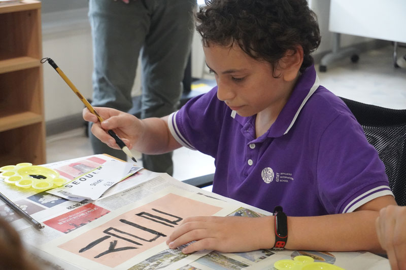 Middle School Program